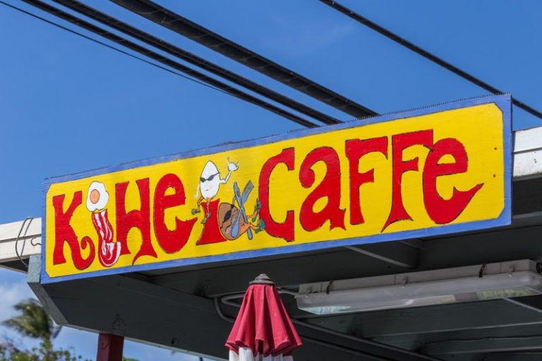 KIHEI CAFFE - Kihei Kalama Village